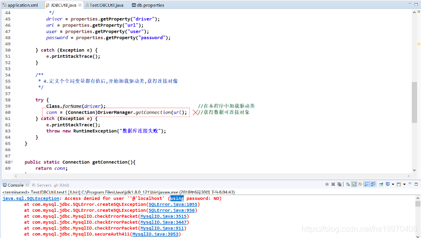 java.sql.SQLException: Access denied for user ‘‘@‘localhost‘ (using password: NO) 出现原因和解决办法_java ...