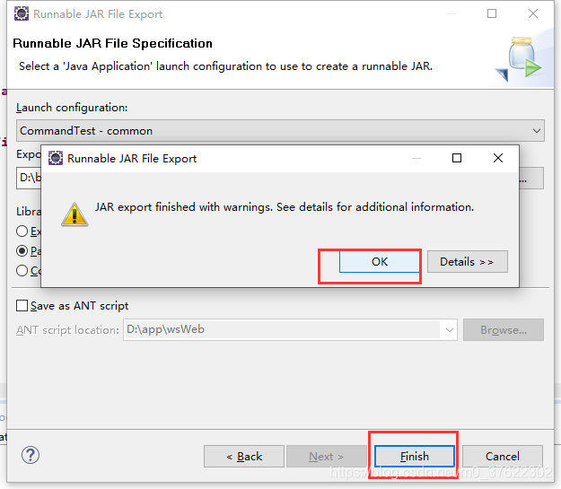 java 可执行的JAR包程序_java -jar bat-CSDN博客