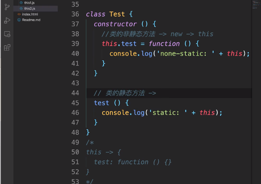 前端学习笔记202309学习笔记第九十二天-this指向问题6-CSDN博客