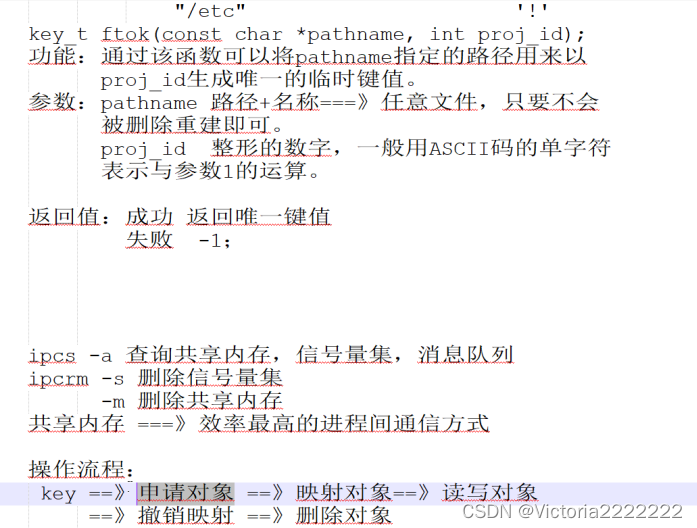 linux高级编程（10）信号通信_armlinux kill-l只有32个信号-CSDN博客