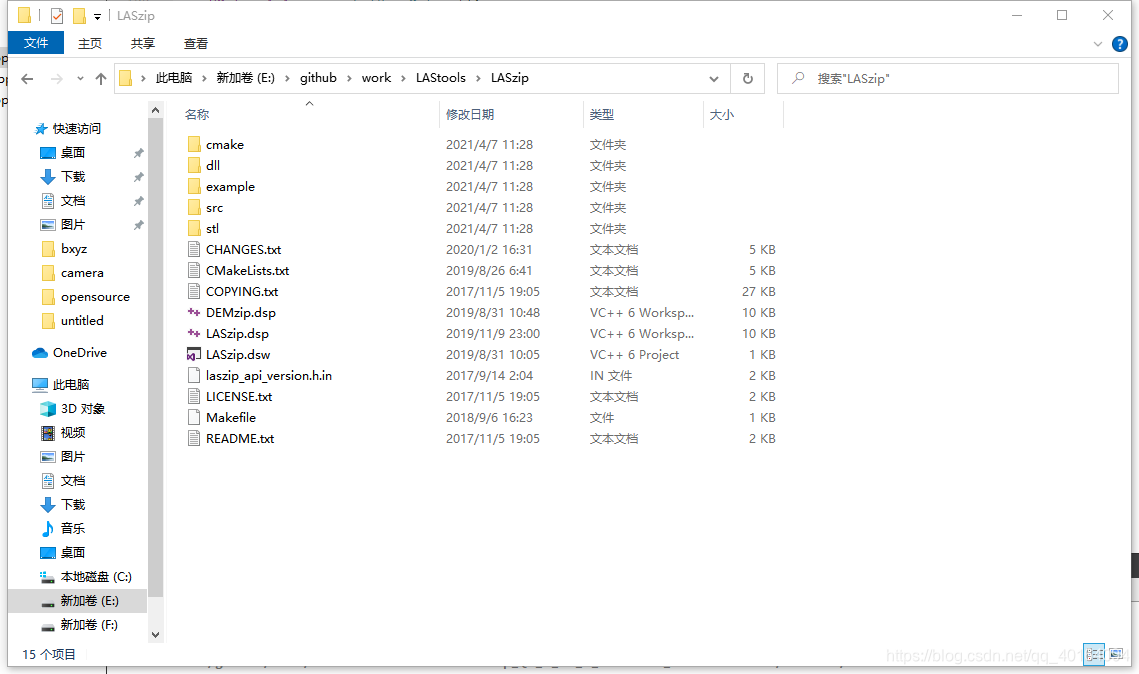 源代码编译（二）window下编译lastools_laswriter.hpp-CSDN博客