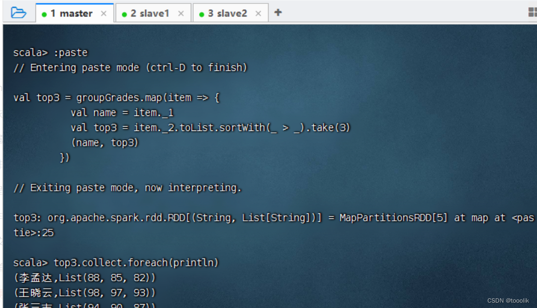 Spark RDD案例：分组排行榜_使用sparkrdd完成学生成绩-CSDN博客