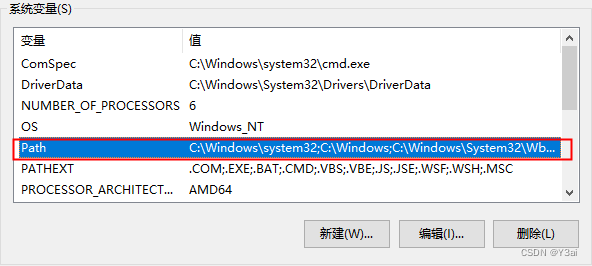 windows10 安装node v20.12.0及环境配置_node20安装-CSDN博客