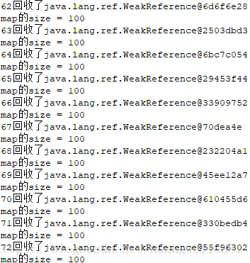 Java集合框架之八----------WeakHashMap源码解析_weakhashmap 源码解析-CSDN博客