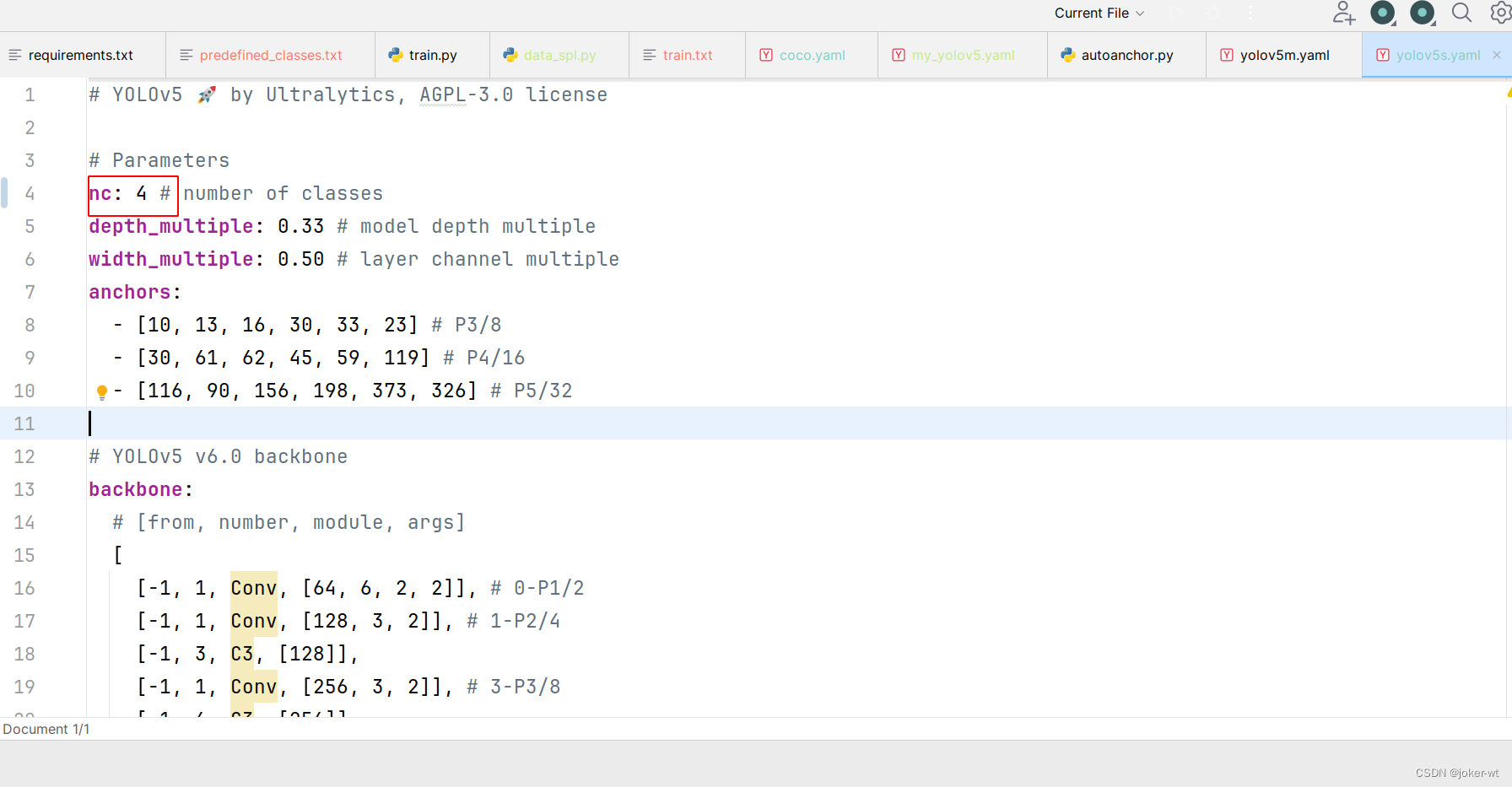 使用yolov5训练自己的目标检测模型并部署在Jetson Nano上使用tensorrt加速推理_jetson nano使用yolov5是直接在nano上训练吗-CSDN博客