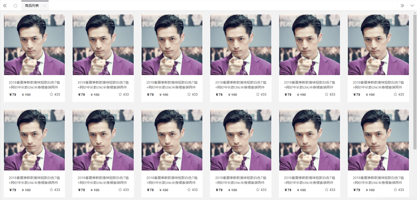 LayuiAdmin – 轻松构建UI界面-CSDN博客