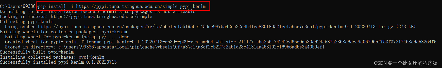 NLP之kenlm：kenlm的简介、安装、使用方法之详细攻略-CSDN博客