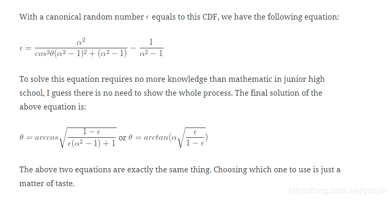 PBR来龙去脉九：继续Unreal的IBL部分_ue4 ibl-CSDN博客