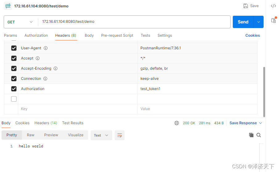 【工作记录】基于springboot3+springsecurity6实现多种登录方式(一)_springboot3 security token 登录-CSDN博客