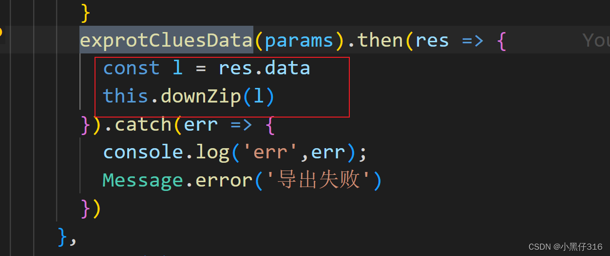 Vue项目-导出数据为zip功能实现_vue导出zip-CSDN博客