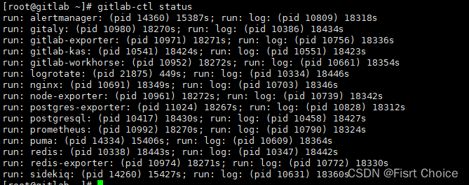 Gitlib的下载及基本使用,以及设置设置邮箱-CSDN博客