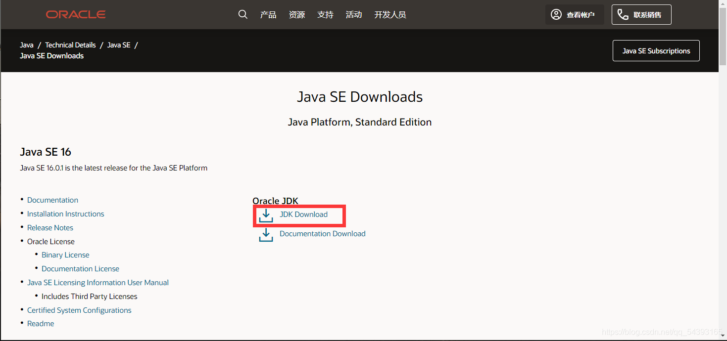 php windows下安装kafka消息队列_php kafka拓展 windows 如何安装-CSDN博客