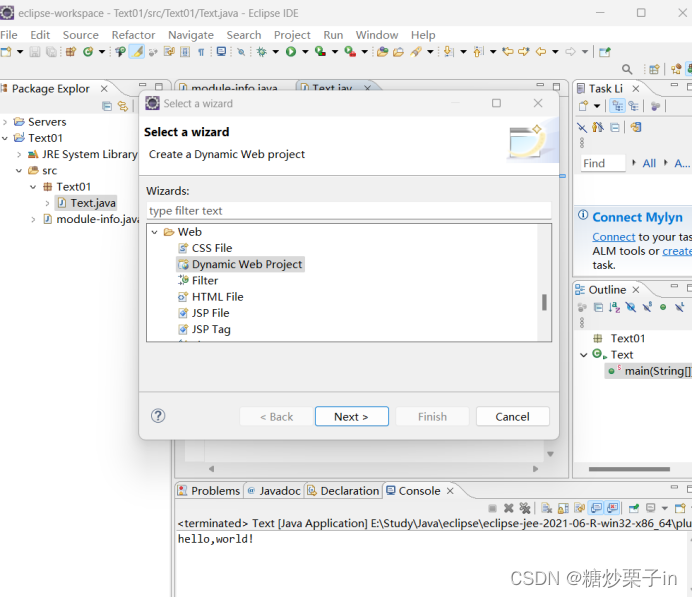 安装和配置JDK和JRE+apache-tomcat的安装配置+eclipse的安装和配置（完整流程）_jre配置-CSDN博客