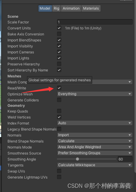 Unity打包webgl设置及遇到问题_unity webgl打包设置-CSDN博客