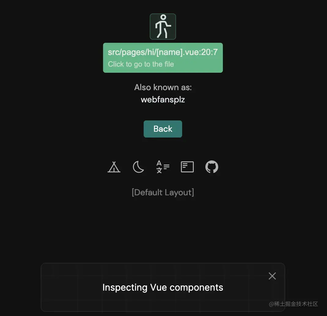 强烈推荐一款 Vue3 + Vite 调试神器，彻底抛弃 Vue Devtools ！！！_vite-plugin-vue-devtools-CSDN博客