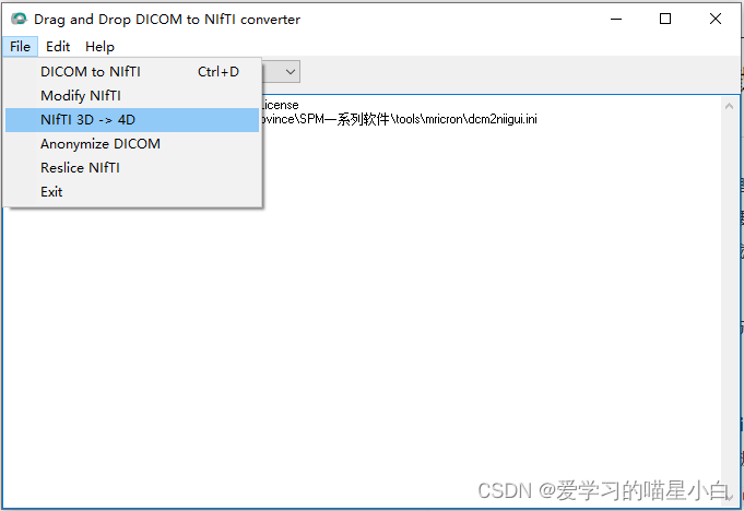 实现脑影像多个3D .nii文件到4D格式的转换_3dnii图如何转为4d-CSDN博客