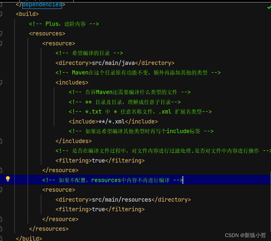 Mybatis基于Mapper代理时报错org.apache.ibatis.binding.BindingException_org.apache.ibatis.binding ...