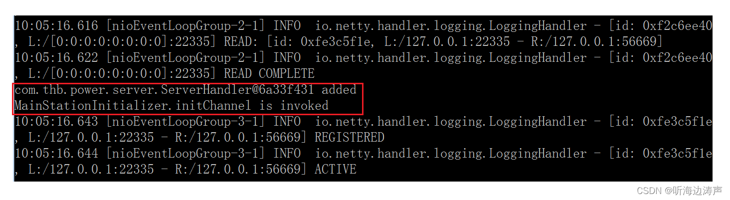 Netty：服务端通过ServerBootstrap的childHandler函数设置处理客户端的ChannelHandler_netty childhandler-CSDN博客
