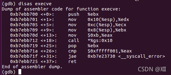 Linux32 shellcode实验实例_编写一段shellcode,并将实验过程及结果详细记录下来-CSDN博客