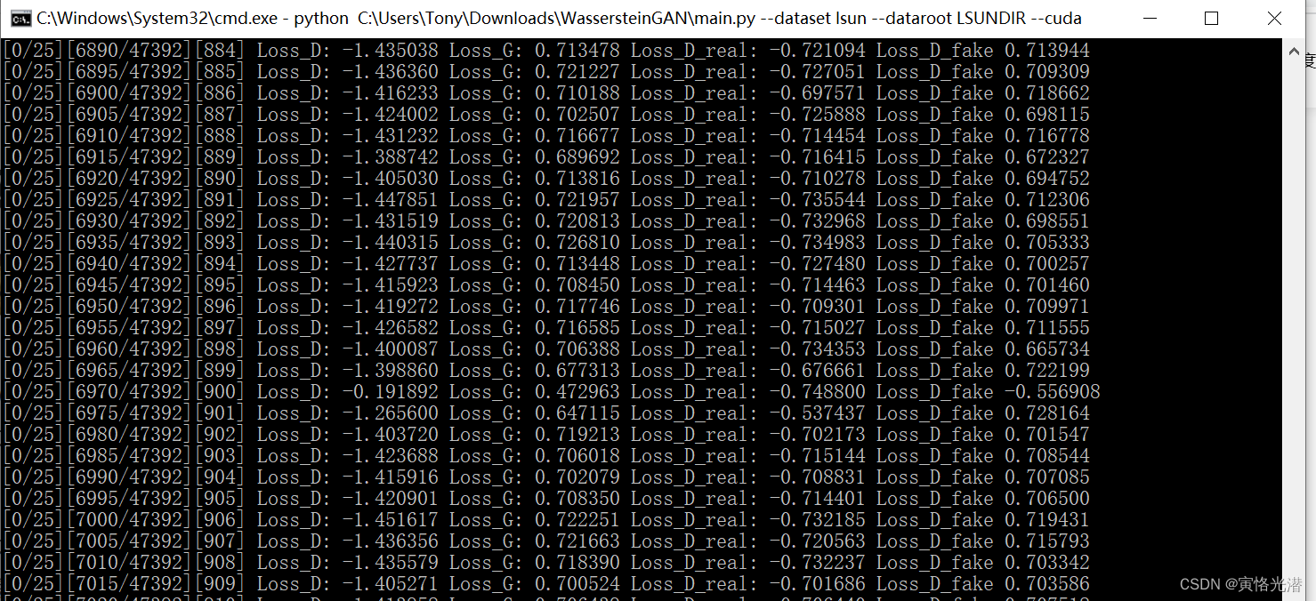 PyTorch对WGAN(Wasserstein生成对抗网络)的实现_wasserstein loss pytorch-CSDN博客
