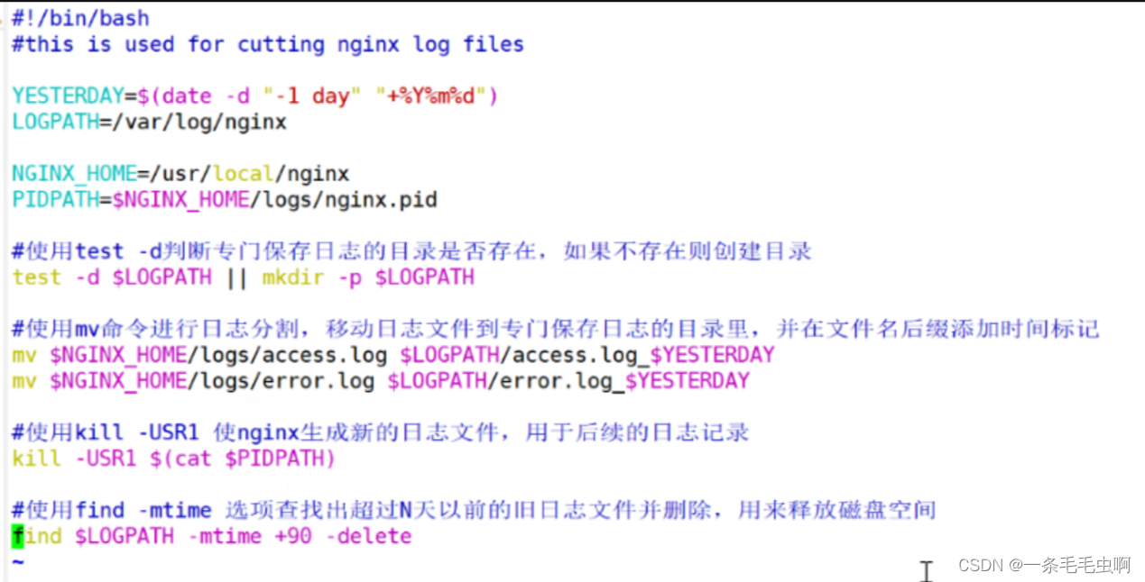 Nginx优化与防盗链_ngnix1.26 expires缓存优化-CSDN博客