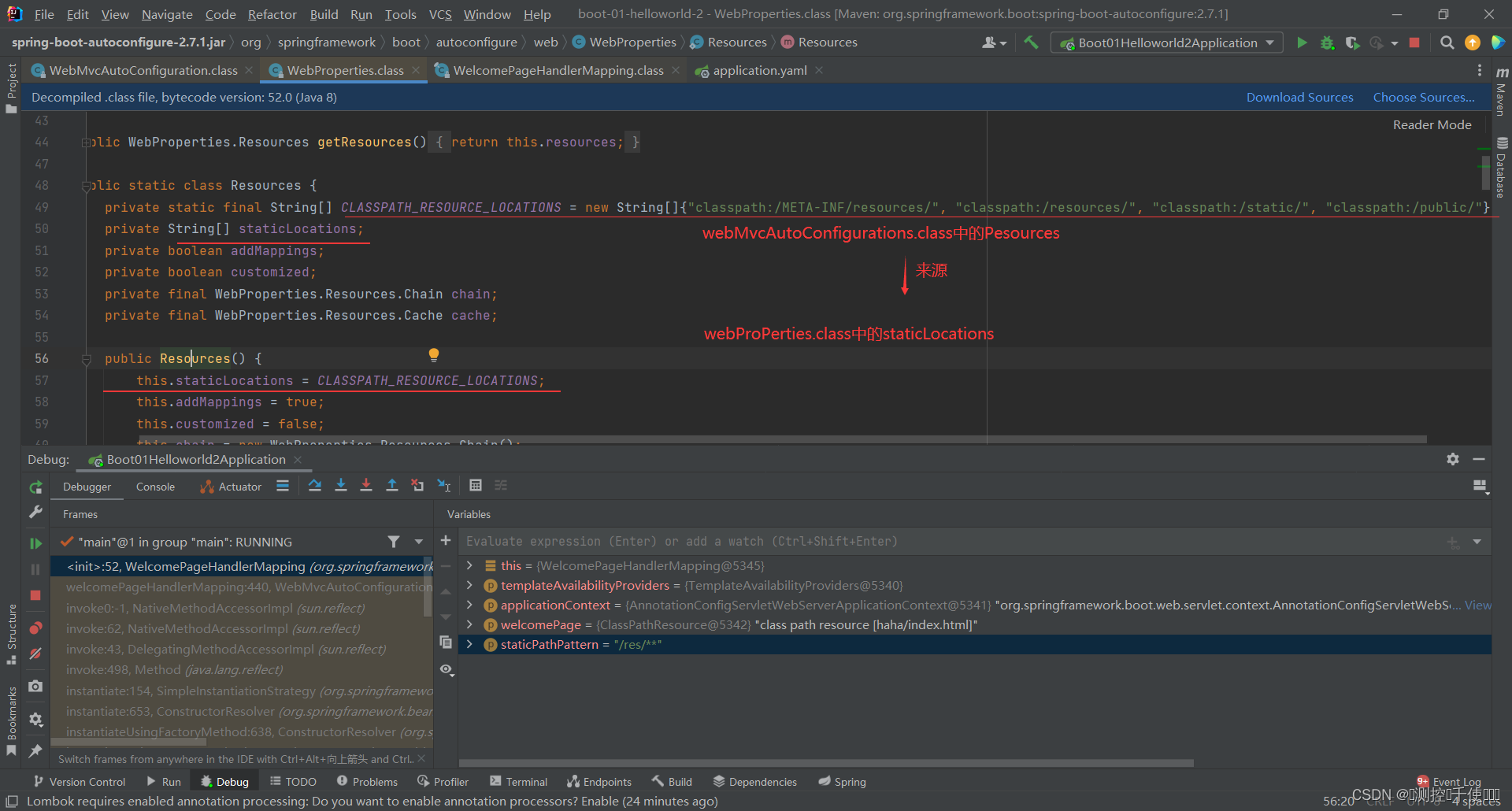 springboot2学习笔记04_web:resources:static-locations-CSDN博客