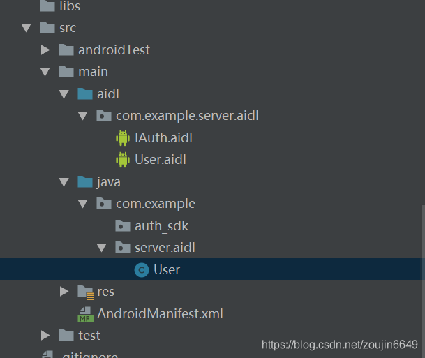 Android Studio AIDL编译时错误: 找不到符号_android aidl 错误: 找不到符号-CSDN博客