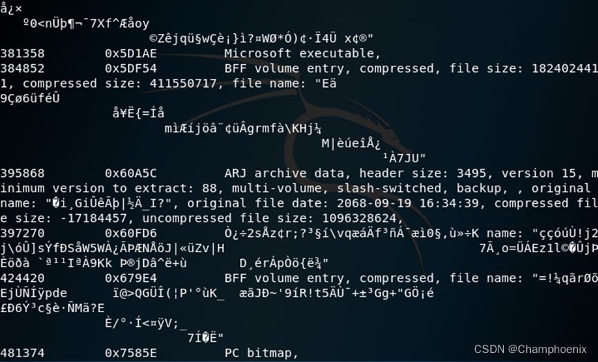 物联网安全实验3-BinWalk固件提取分析_binwalk提取固件-CSDN博客