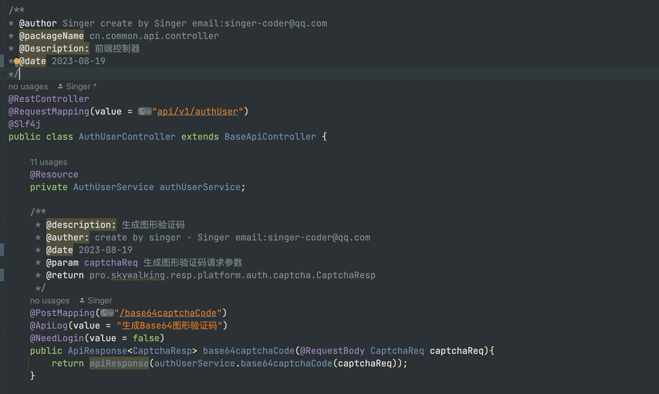 扶贫救助系统源代码-毕业设计-Java-SpringBoot2.X-VUE-Antd-MyBatis-Shiro-CSDN博客