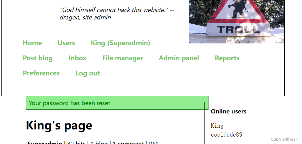 vulnhub靶机练习trollcave_靶机trollcave-CSDN博客