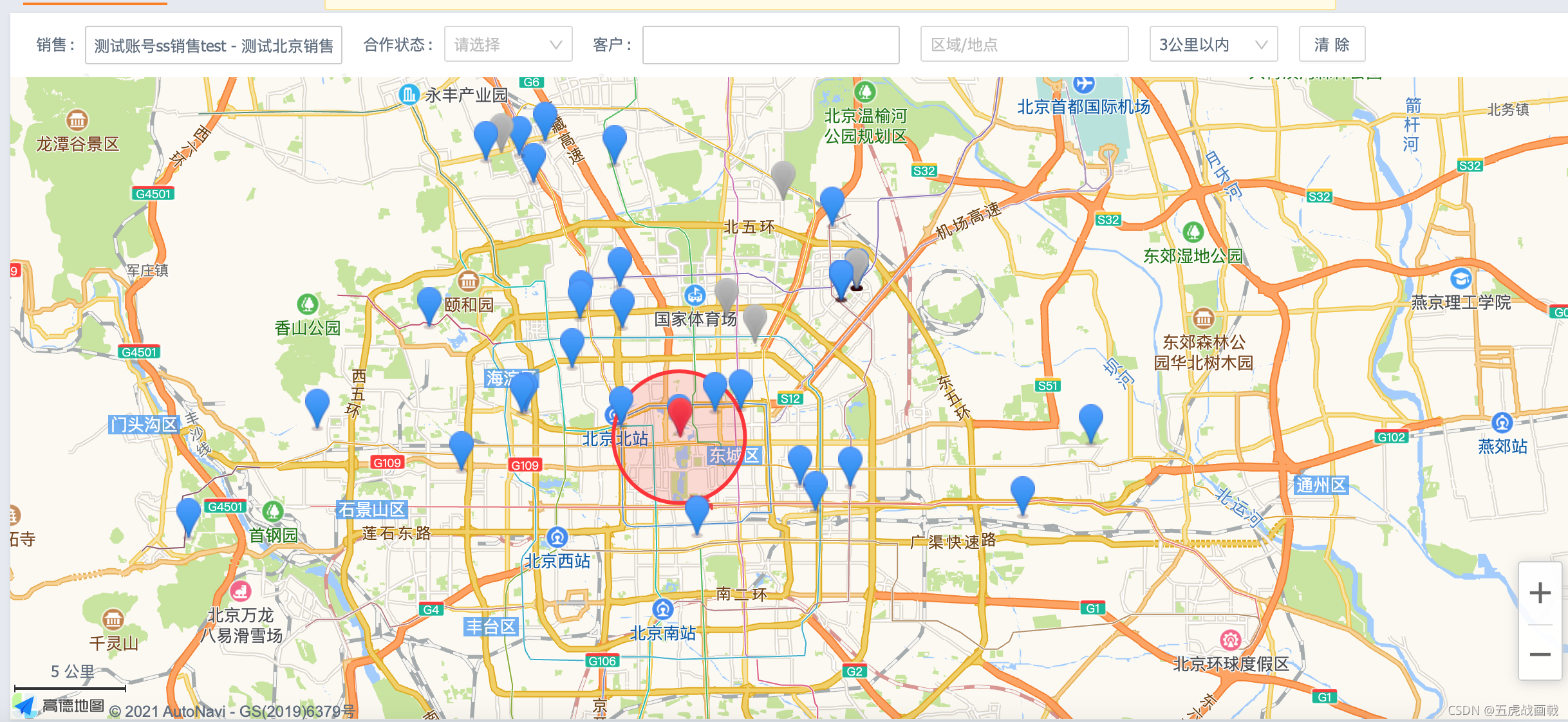 react使用高德地图react-amap：Map、Markers、Circle、ContextMenu、自定义ContextMenu-CSDN博客
