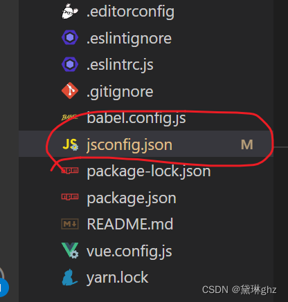 解决Vue问题：TypeScript intellisense is disabled on template. To enable, configure `“jsx“..._jsx ...