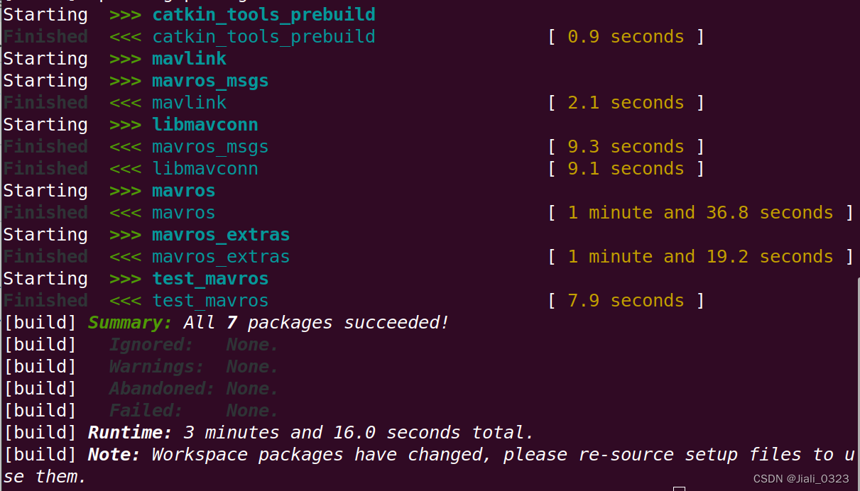 mavros源码安装与配置-CSDN博客