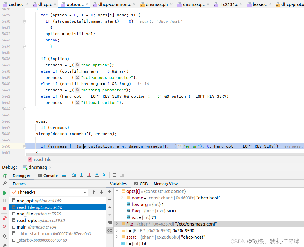 02 dnsmasq 中的 dhcp服务_dnsmasq dhcp-CSDN博客