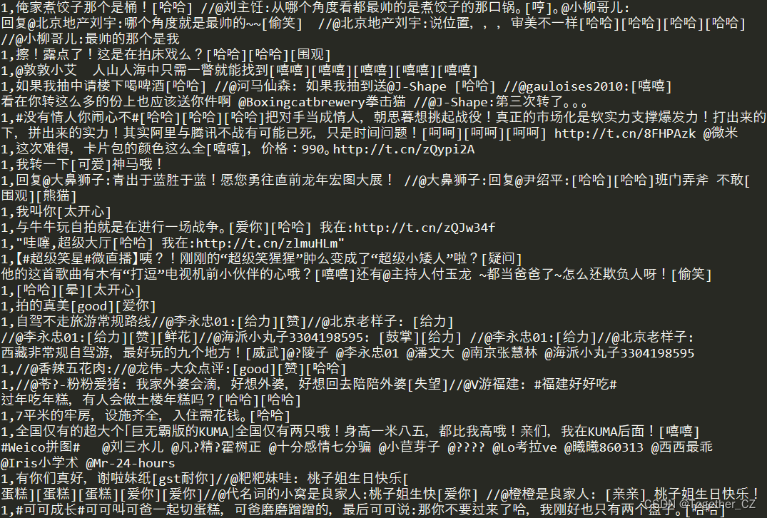 Python基于预训练大模型权重实现文本向量化开发构建微博评论数据情感极向识别模型python 大模型 Csdn博客