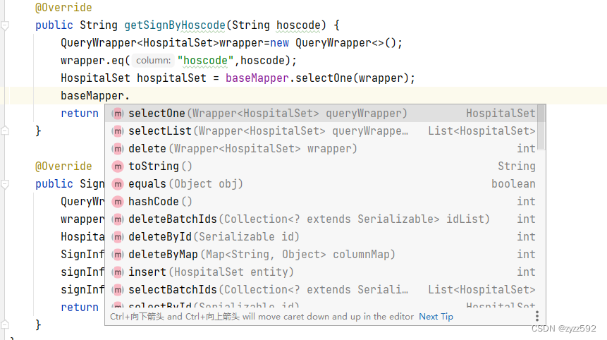 Mybatis Plus实现sql免编写mybatisplus 不用sql操作数据库 Csdn博客