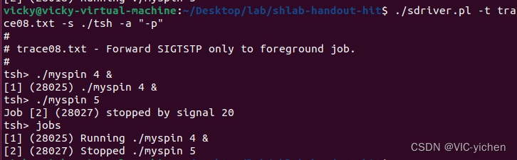 哈工大--计算机系统LAB4报告--Tiny Shell 2023春_哈工大实验tinyshell-CSDN博客