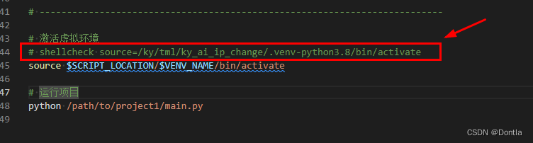 shellcheck告警：ShellCheck can‘t follow non-constant source. Use a directive to specify location.加 ...