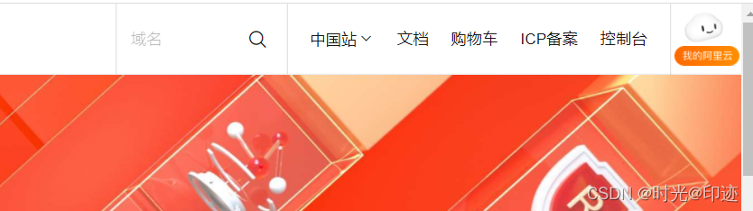 使用python Websockets搭建互联网服务器python编写通信服务器，需要公网ip吗 Csdn博客 5512