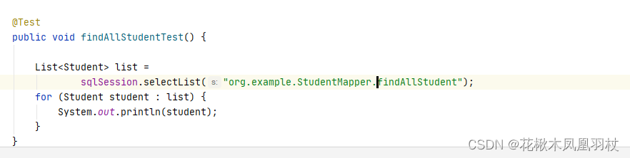Mybatis报错：Mapped Statements collection does not contain value for org.example ...
