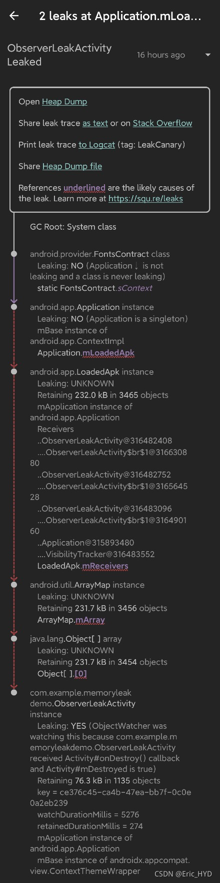 了解 Android 内存泄露_android handler泄漏gcroot根结点是什么-CSDN博客