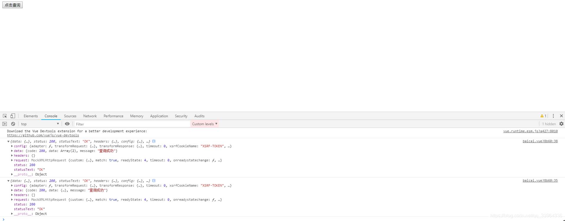 mockjs在vue中要怎么使用和配置_npm run mock-CSDN博客