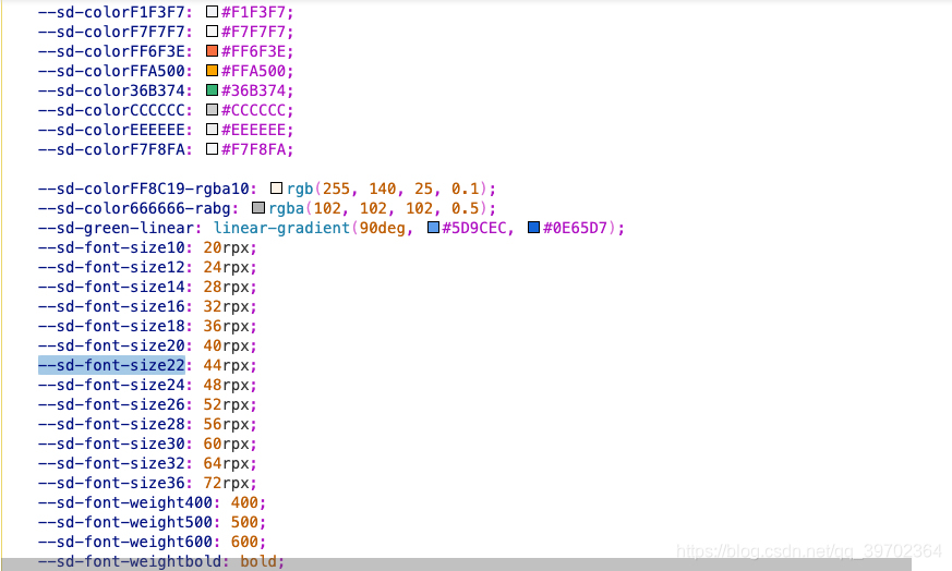 小程序开发(2)-之app.js、app.wxss、project.config.json说明_project.config.json condition miniprogram-CSDN博客