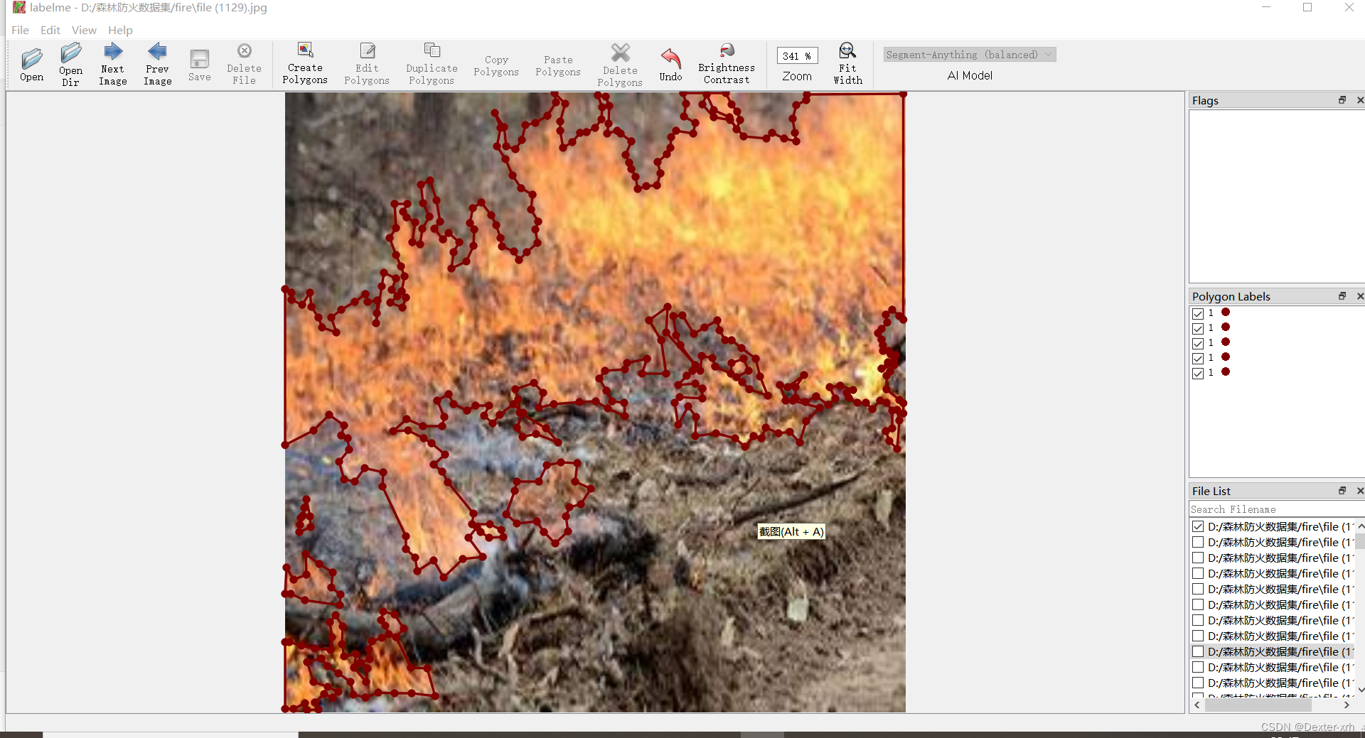 标注软件|Labelme安装及使用教程_labelme使用教程步骤-CSDN博客