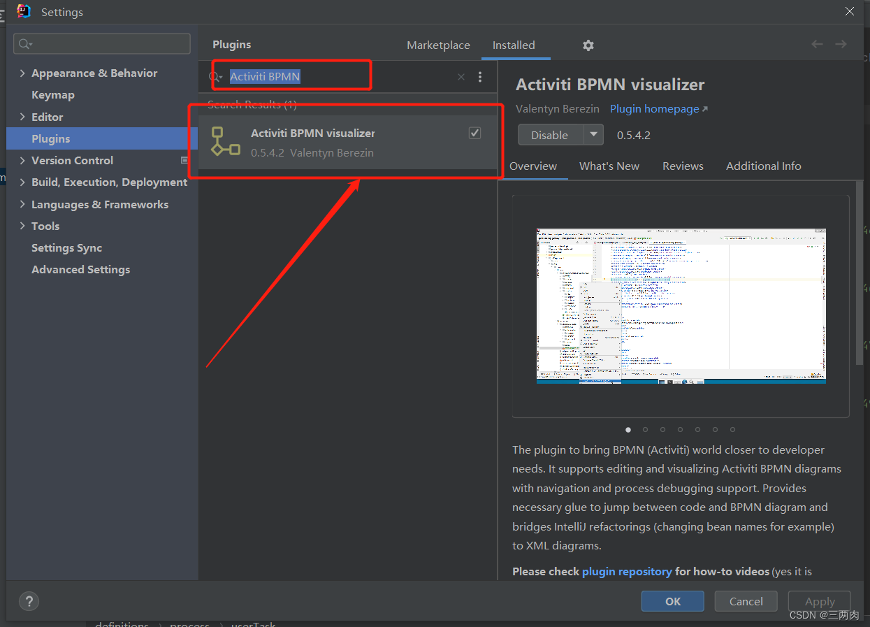 【Activiti7零基础入门到精通】(番外篇) IntelliJ IDEA 2023版本使用Activiti7 BPMN插件_idea bpmn插件-CSDN博客