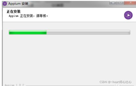 python+Appium 实现app自动化测试详细讲解_pycharom对app进行自动化测试安装验证-CSDN博客