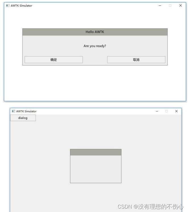 AWTK GUI框架：窗口与控件详解-CSDN博客