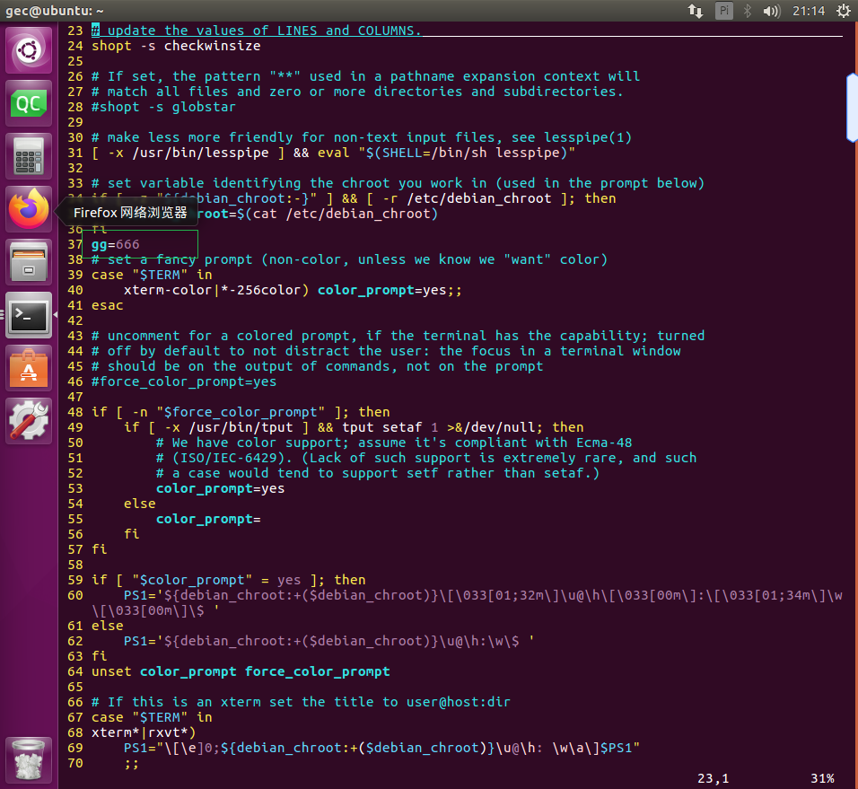 Linux基础与应用开发系列二：Linux环境变量-CSDN博客