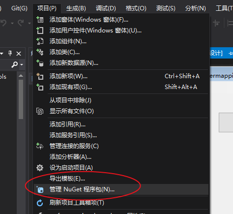 实例化报错-OpenCvSharp.Internal.NativeMethods”的类型初始值设定项引发异常-CSDN博客